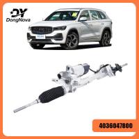 China 4036047800 Steering Rack Assembly Steering Gear Rack For Geely Kx11 Monjaro Xingyue for sale
