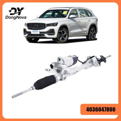 China 4036047800 Steering Rack Assembly Steering Gear Rack For Geely Kx11 Monjaro Xingyue for sale