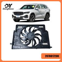China 2078017200 Radiator Fan Blower Assembly Electronic tank fan For Geely Kx11 Monjaro Xingyue for sale