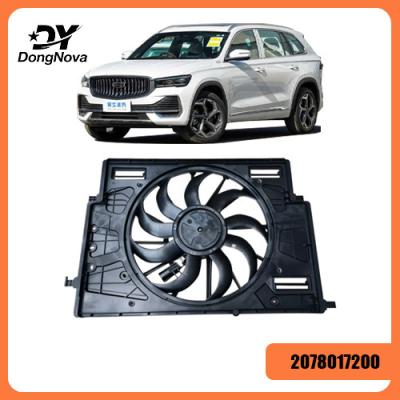 China 2078017200 Radiator Fan Blower Assembly Electronic tank fan For Geely Kx11 Monjaro Xingyue for sale