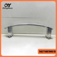 China 5027140700C15 Front Bumper Beam Components Body Collision Beam For Geely Kx11 Monjaro Xingyue for sale