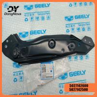 China 5027142500 5027142600 headlight bracket For Geely Kx11 Monjaro Xingyue for sale