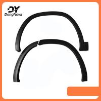 China 6073118100 6073118200 6073117600 6073117800 6073117700  6073118000  Wheel Arch Decorative Panels For Geely Kx11 Monjaro Xingyue for sale
