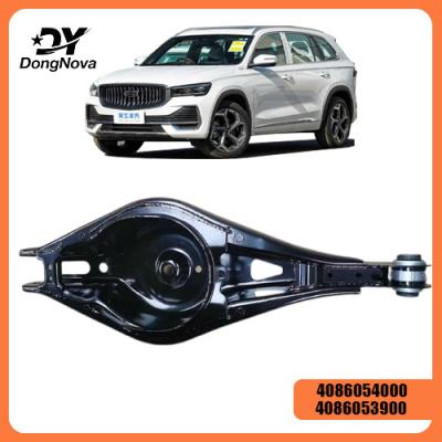 China 4086054000 4086053900 Rear lower suspension beam swing arm For Geely Kx11 Monjaro Xingyue for sale