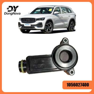 China 1056027400 Oil filter assembly For Geely Kx11 Monjaro Xingyue for sale