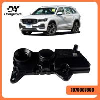 China 1070007600 Gasoline separator For Geely Kx11 Monjaro Xingyue for sale