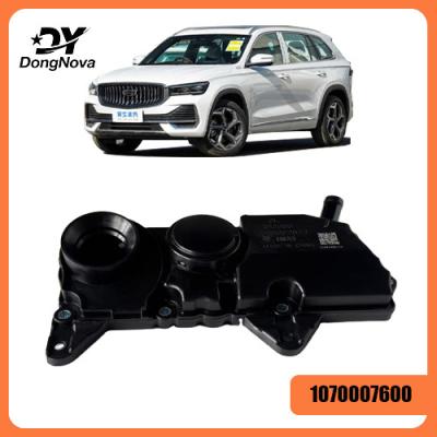 China 1070007600 Gasoline separator For Geely Kx11 Monjaro Xingyue for sale