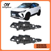 China 6010208700 6010208800 Front bumper installation bracket For Geely Coolray 2023-2024 for sale
