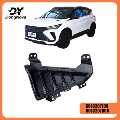 China 6010207600 6010207700 Fog Lamp Decorative Strip Fog Lampshade For Geely Coolray 2023-2024 for sale
