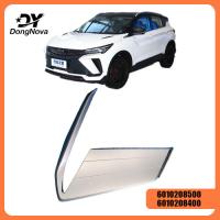 China 6010208400 6010208500 Front Bumper Decorative Strip For Geely Coolray 2023-2024 for sale