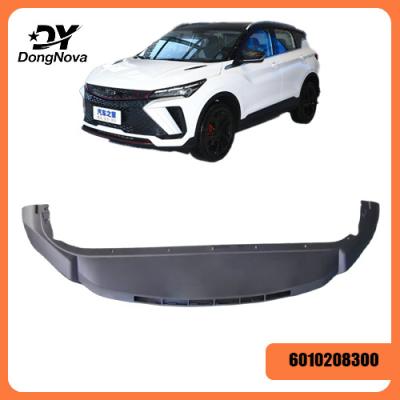 China 6010208300 Lower part of front bumper For Geely Coolray 2023-2024 for sale