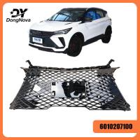 China 6010207100 Front bumper lower grille For Geely Coolray 2023-2024 for sale