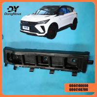 China 6044146600 6044146700 Rear bumper installation bracket For Geely Coolray 2023-2024 for sale