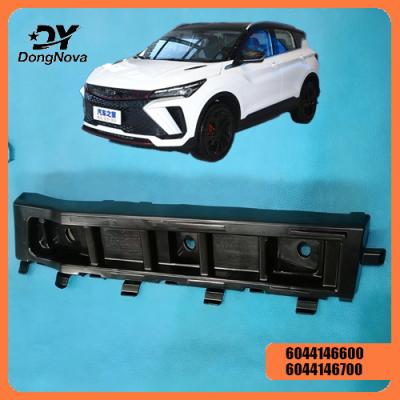 China 6044146600 6044146700 Rear bumper installation bracket For Geely Coolray 2023-2024 for sale
