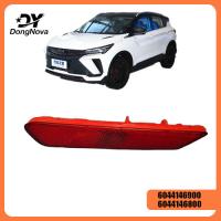 China 6044146800 6044146900 Rear bumper reflector strip OEM For Geely Coolray 2023-2024 for sale