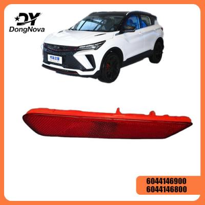 China 6044146800 6044146900 Rear bumper reflector strip OEM For Geely Coolray 2023-2024 for sale