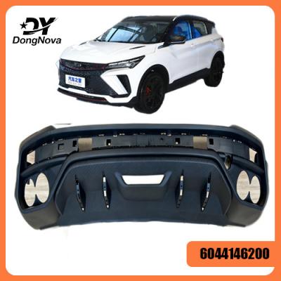 China 6044146200 Lower part of rear bumper For Geely Coolray 2023-2024 for sale