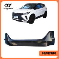 China 6073139700 Back Door Trim Panel For Geely Coolray 2023-2024 for sale