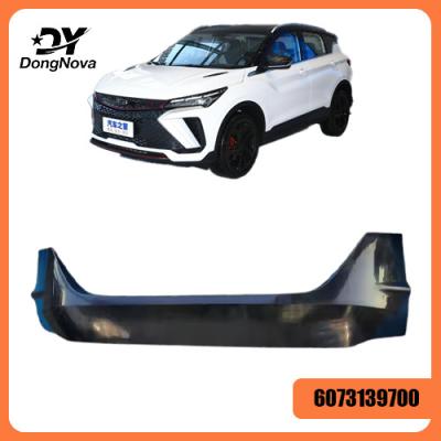 China 6073139700 Back Door Trim Panel For Geely Coolray 2023-2024 for sale