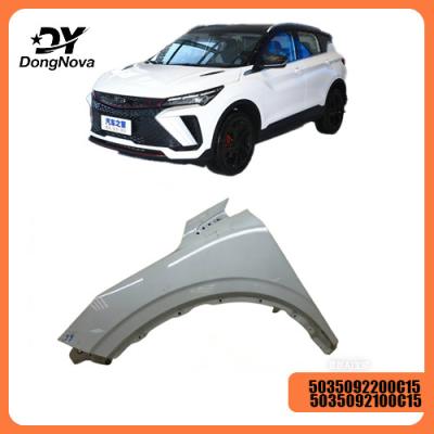 China 5035092100C15  5035092200C15 Wing Board For Geely Coolray 2023-2024 for sale