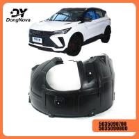 China 5035090700 5035090800 Front Wheel Fender Splash Shield For Geely Coolray 2023-2024 for sale