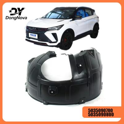 China 5035090700 5035090800 Front Wheel Fender Splash Shield For Geely Coolray 2023-2024 for sale