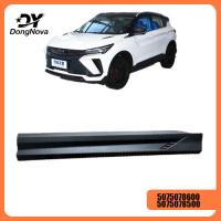 China 5075078500 5075078600 Auto Side Door Trim For Geely Coolray 2023-2024 for sale