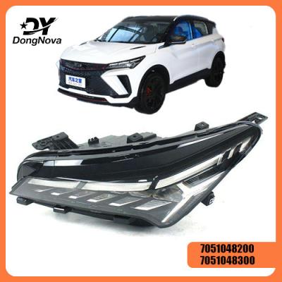 China 7051048200 7051048300 Automotive LED headlights OEM For Geely Coolray 2023-2024 for sale