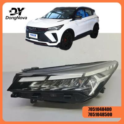 China 7051048400 7051048500 Automotive LED headlights OEM For Geely Coolray 2023-2024 for sale