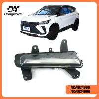 China 7054024800 7054024900 front fog light OEM For Geely Coolray 2023-2024 for sale