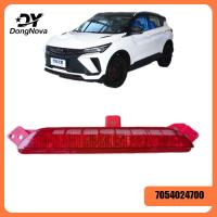 China 7054024700 Rear bumper fog light OEM For Geely Coolray 2023-2024 for sale