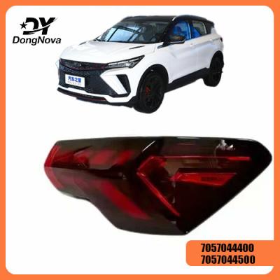 China 7057044400 7057044500 Rear taillight combination light OEM For Geely Coolray 2023-2024 for sale