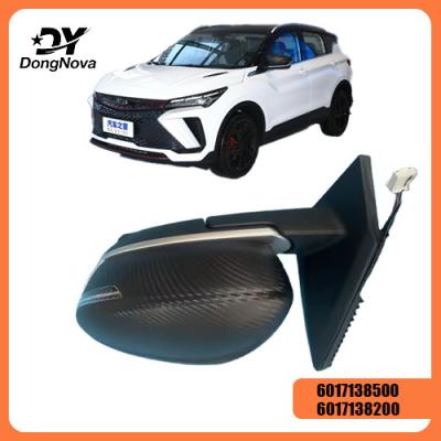 China 6017138500 6017138200 8-wire rearview mirror with camera For Geely Coolray 2023-2024 for sale