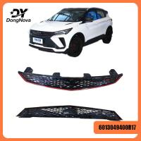 China 6013049400R17 Front bumper radiator grille assembly For Geely Coolray 2023-2024 for sale