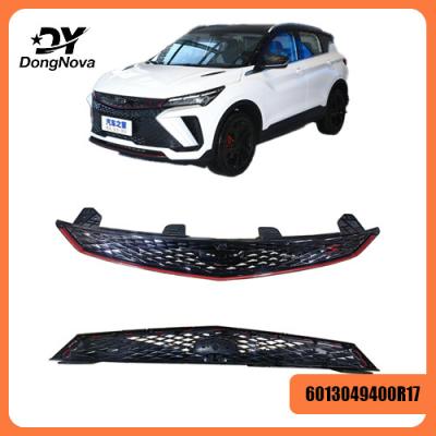 China 6013049400R17 Front bumper radiator grille assembly For Geely Coolray 2023-2024 for sale