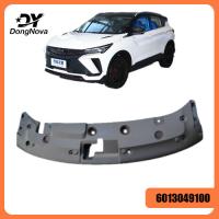 China 6013049100 Radiator grille mask For Geely Coolray 2023-2024 for sale