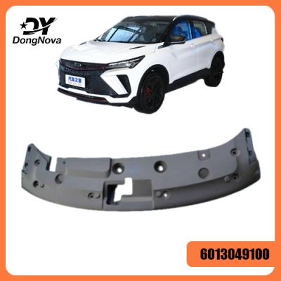 China 6013049100 Radiator grille mask For Geely Coolray 2023-2024 for sale