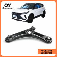 China 4017032700 401703800 Control arm swing arm For Geely Coolray 2023-2024 for sale