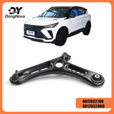 China 4017032700 401703800 Control arm swing arm For Geely Coolray 2023-2024 for sale