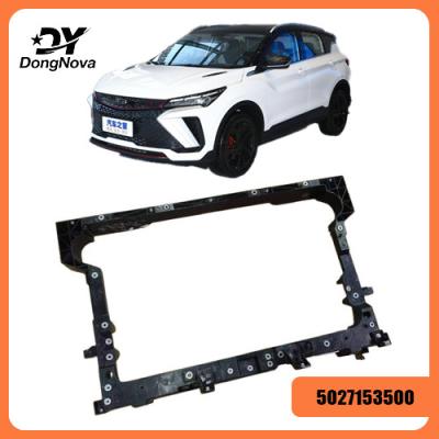 China 5027153500 radiator frame For Geely Coolray 2023-2024 for sale