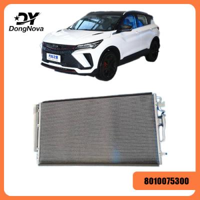 China 8010075300 Automotive Air Conditioning Condenser  For Geely Coolray 2023-2024 for sale