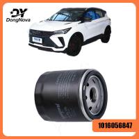 China 1016056847 oil filter For Geely Coolray 2023-2024 for sale