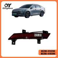 China HA2HK-4113200 HA2HK-4116300 rear fog light OEM  For BYD Destroyer 05 for sale