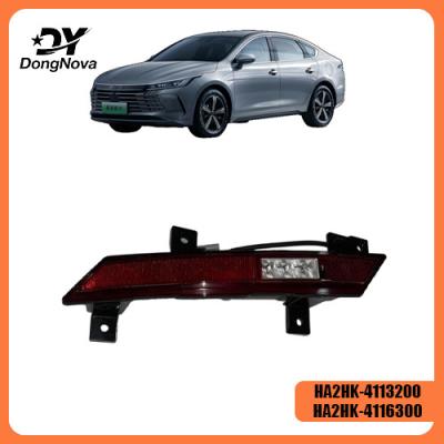 China HA2HK-4113200 HA2HK-4116300 rear fog light OEM  For BYD Destroyer 05 for sale