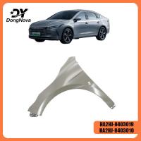 China HA2HJ-8403019 HA2HJ-8403010 Front mudguard fender For BYD Destroyer 05 for sale