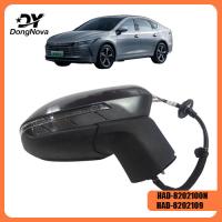 China HAD-8202100 HAD-8202109 Rearview Mirror For BYD Destroyer 05 for sale