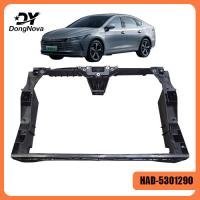 China HAD-5301290 Front module assembly of radiator bracket For BYD Destroyer 05 for sale