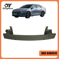 China HAD-8400010 Front Bumper Guard For BYD Destroyer 05 for sale