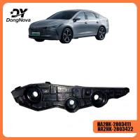 China HA2HK-2803411 HA2HK-2803422 Front Bumper Bracket For BYD Destroyer 05 for sale