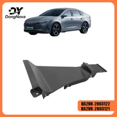 China HA2HK-2803121 HA2HK-2803122 Front Bumper Support Air Duct For BYD Destroyer 05 for sale